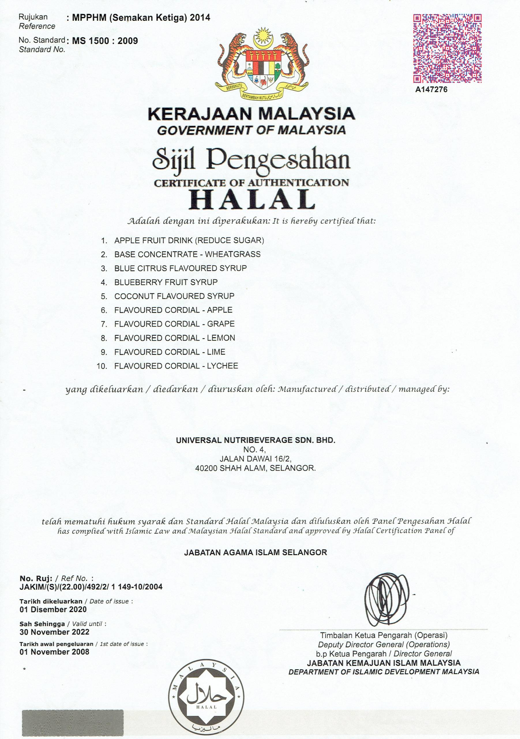 Awards & Certificates - Nutribev